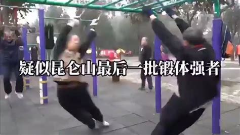 Average Day In China Sirs R Chinamemes