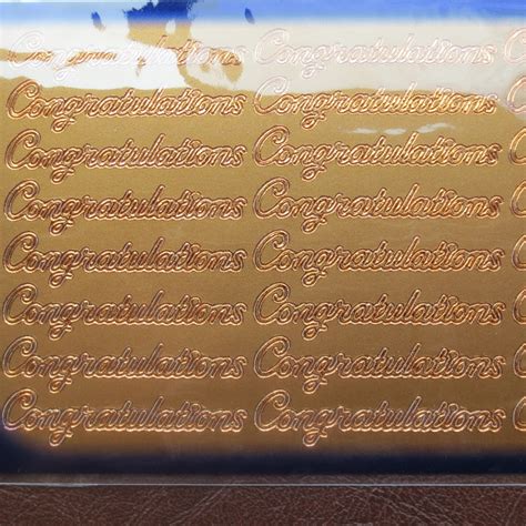 Copper Congratulations Starform Stickers 301cc Etsy