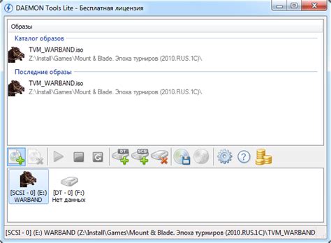 Daemon Tools Lite Full Version For Windows 8 Vegaloasia