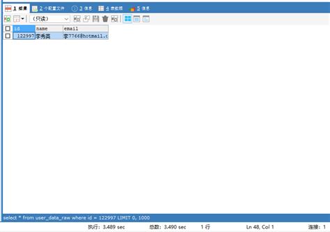 39mysql索引 Csdn博客