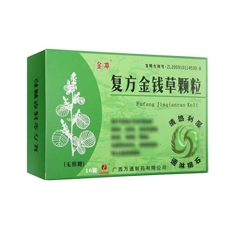 复方金钱草颗粒 金冲 复方金钱草颗粒 说明书 作用 效果 价格 百度健康商城