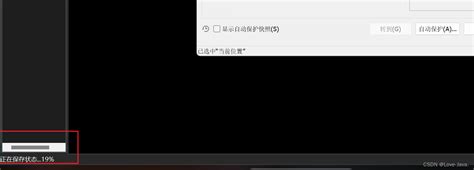 LinuxcentOS 安装配置及Linux的常用命令 超详细 阿里云开发者社区 LinuxcentOS 安装配置及Linux的常用命令 超详细 阿里云开发者社区