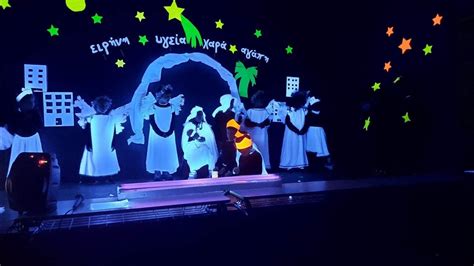 ΄Χριστουγεννιατικη Ιστορια΄Μαύρο Θέατρο Youtube