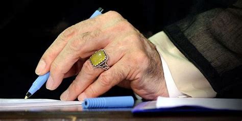 پیام تسلیت رهبر انقلاب در پی درگذشت همسر آیت‌الله محفوظی خبرگزاری صدا
