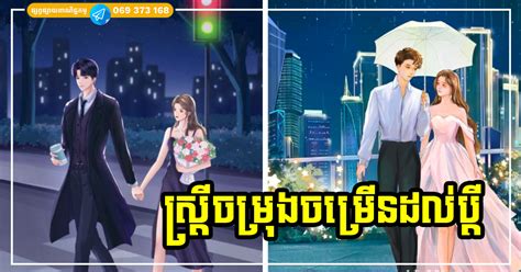 ស្ត្រីចម្រុងចម្រើន មនុស្សស្រី ៣ ប្រភេទនេះ មានហុងស៊ុយល្អណាស់ បុរសណាបាននាងជាគូ សំណាងដល់ចាស់