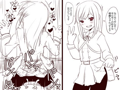 Soubi Asashio Kancolle Kantai Collection Original Translated