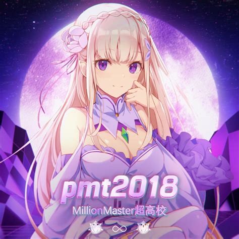 DFS树tarjan和支配树 pmt s blog