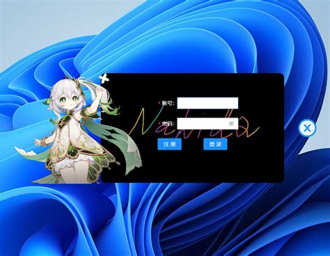 GitHub NahidaProject NahidaProject Anime Management