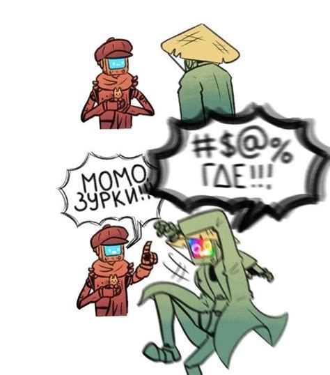 Strey 3 Милые рисунки Иллюстрации кошек Смешные комиксы