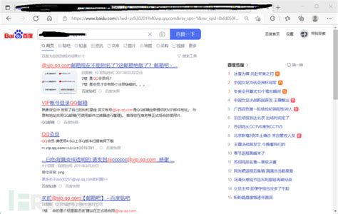 Sql注入网站实例：注入步骤sql注入攻击实例 Csdn博客