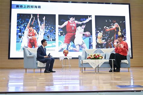 世界篮球名将郑海霞做客真人图书馆 郑州航空工业管理学院新闻网