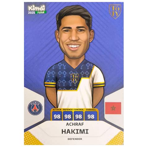 قیمت و خرید اسباب بازی زینتی کیمدی مدل اشرف حکیمی 2025 پریمیوم