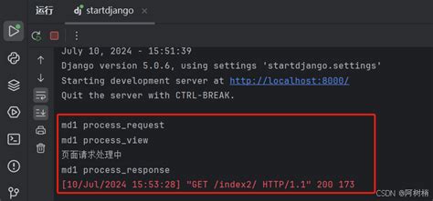 【django5】settingpy文件的配置django Settingspy配置 Csdn博客