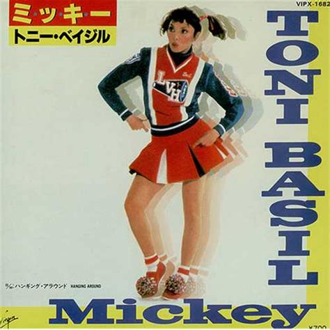 Toni Basil Mickey Japanese Promo 7 Vinyl Single 7 Inch Record 45