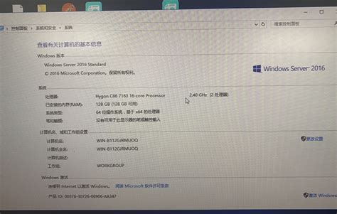 Rabbitmq第八课 Erlcrashdump问题解决记录过程 天翼云