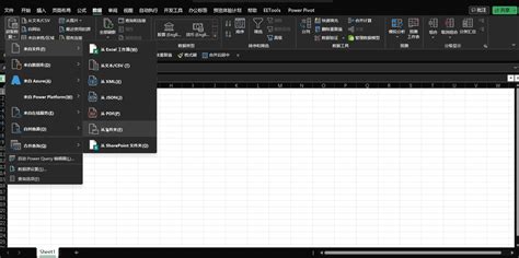 1分钟合并同一文件夹下多个工作簿，power query就是这么强大，一键刷新，动态更新数据 哔哩哔哩
