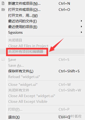 Qt秘籍 Qt 的 Hello World程序 编程第一步 EW帮帮网 Qt秘籍 Qt 的 Hello World程序 编程第一步 EW帮帮网
