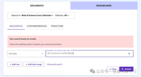 原创未发表！ae Transformer Lstm Abkde一键实现区间概率预测！区间预测全家桶再更新！ae Lstm Csdn博客