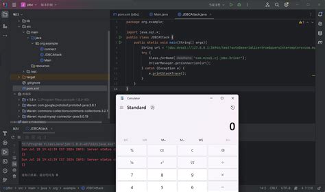JDBC反序列化漏洞 Litsasuk 博客园