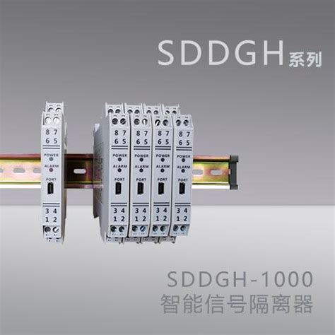 洗煤厂磁性物含量是什么 唐山凯讯磁性物含量计厂家 知乎