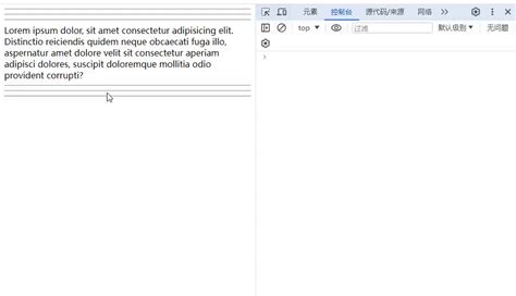 前端开发攻略 在页面上读取修改剪切板内容、修改复制内容、复制图片、禁止复制。clipboard Api详细介绍。开发者读取你的剪切板
