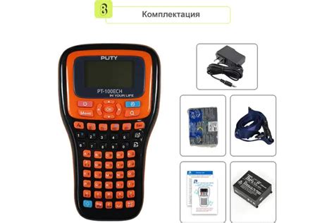 Принтер для печати наклеек Puty Pt 100ech ручной рус англ печатает только на лентах Vell Ch