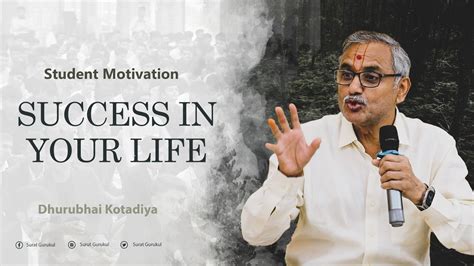Success In Your Life Dhirubhai Kotadiya Youtube