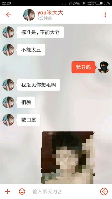李毅 经典 百度贴吧 综合图库 动态图库网