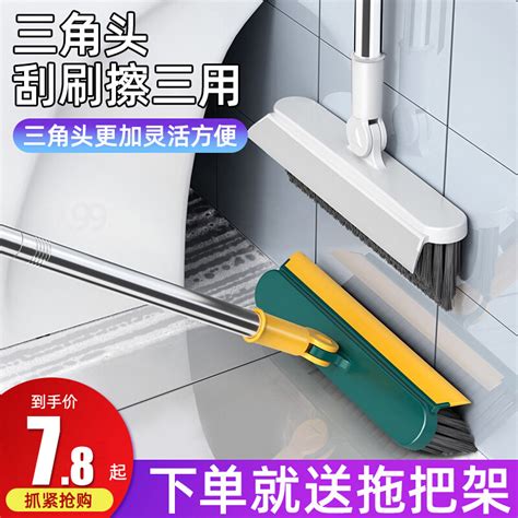 卫生间地板刷洗地刷地刷子神器浴室地缝隙刷瓷砖长柄洗墙厕所清洁 宝贝详情欢乐多