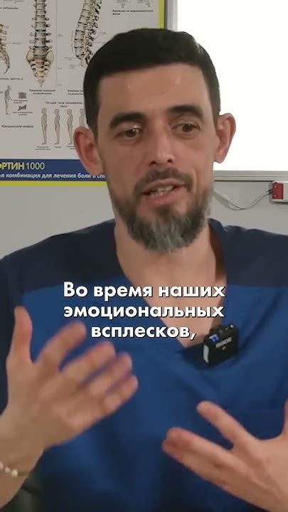 Самая частая причина боли в пояснице здоровыйобразжизни