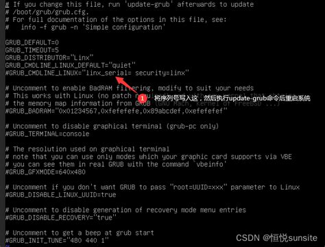 国产操作系统之凝思磐石安装凝思系统安装 Csdn博客