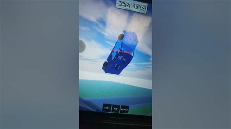 하수중수고수 Youtube