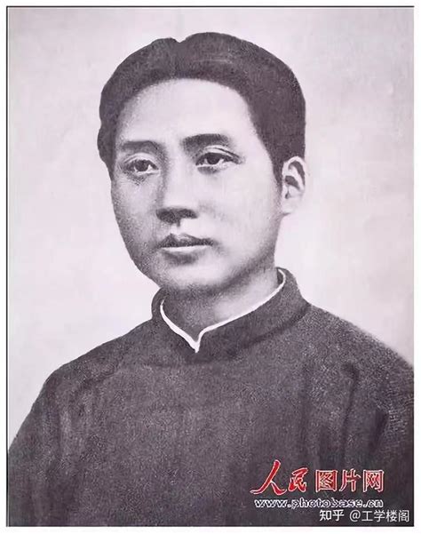 纪念毛主席逝世46周年 知乎