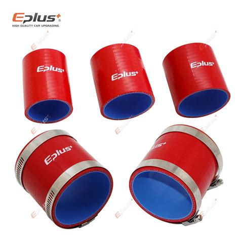 Eplus 76mm