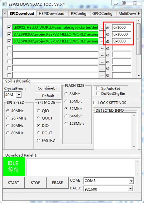 Esp3202串口打印helloworld信息 Mcu起航