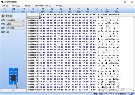 Dslogic逻辑分析仪破解升级不完全记录 知乎