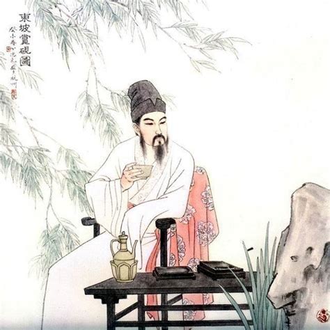 DSE中文範文宋詞三首 全文語譯及分析 尋補Blog