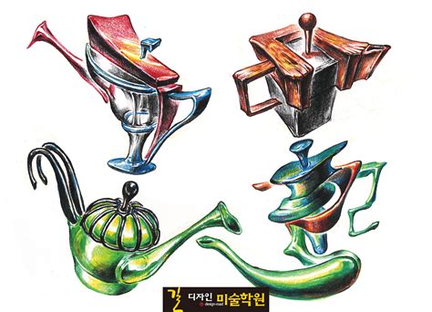 한글 자음 ㄱ ㄴ ㄷ ㄹ의 형상을 이용하여 개의 각기 다른 형태의 주전자를 디자인하시오 사용재료 색 색연필 답안지는 절 가로로 사용하시오 개의