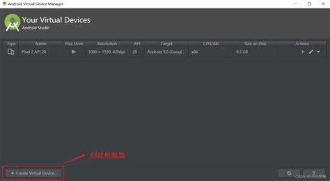 创建第一个android应用程序helloworld建立一个helloworld Android程序 Csdn博客