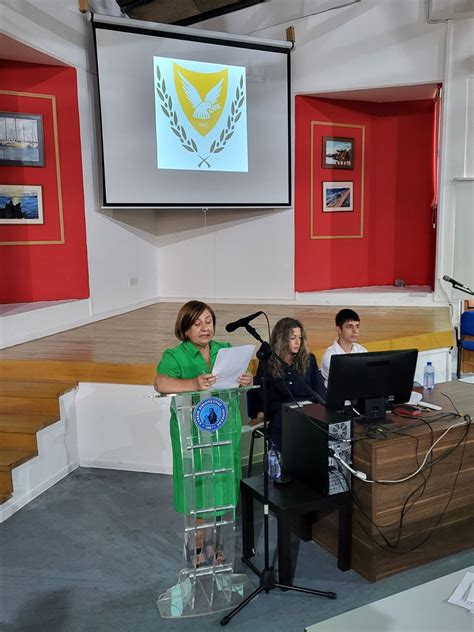 Επέτειος Ανακήρυξης της Κυπριακής Δημοκρατίας Λύκειο Λινόπετρας