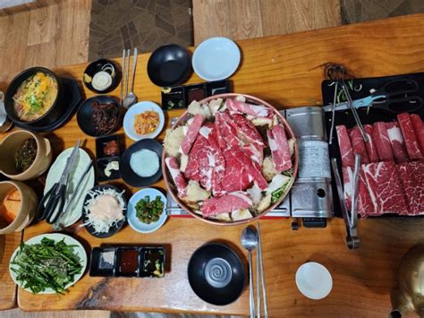 남양주시맛집 본가부산식당 산더미소불고기 마석맛집 네이버 블로그