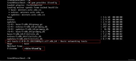 Linux的ifconfig和ipconfig命令显示commend Not Found解决办法ipconfig Command Not Found Csdn博客