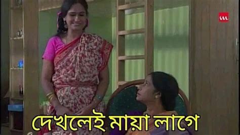 Pin By Emon On Bangla Memes In 2022 Bangla Funny Photo Funny Photos