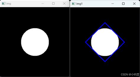 Opencv Python实战（14）——轮廓拟合python Opencv计算轮廓拟合 Csdn博客