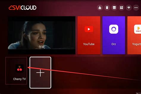 How To Install Adult Apps For SviCloud 8P TV Box