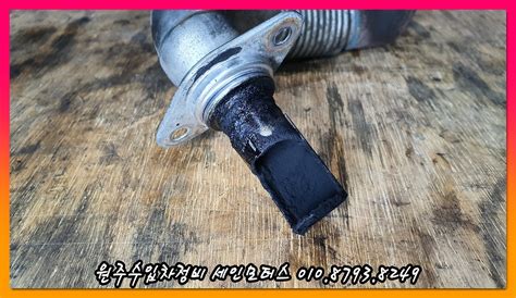 위의 사진들은 흡기크리닝전의 사진들이다