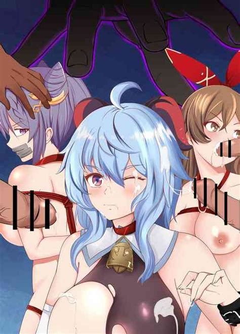 Parody Genshin Impact Popular Nhentai Hentai Doujinshi And Manga