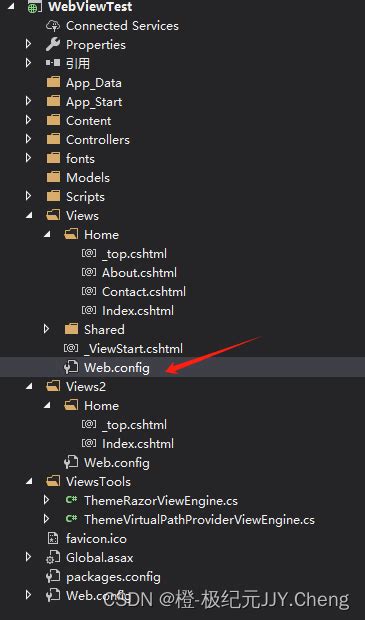 Mvc 重新引导视图路径，改变视图路径