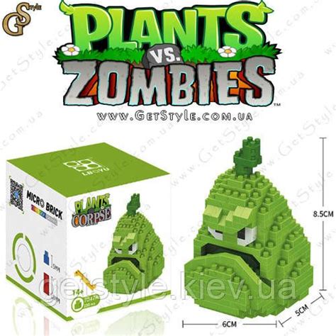 Купить Конструктор Кабачок squash 2791 7 в интернет магазине getstyle