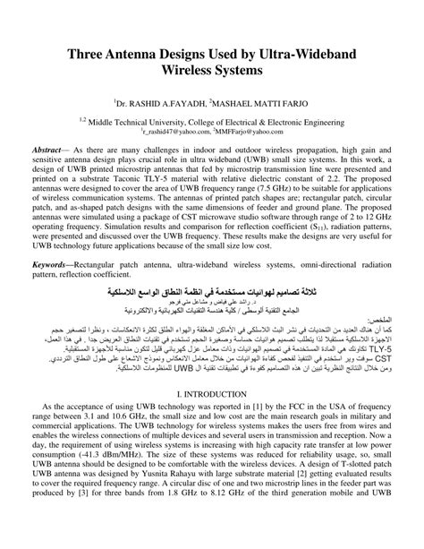 Pdf Three Antennas Design Used By Ultra Wideband Wireless Systems